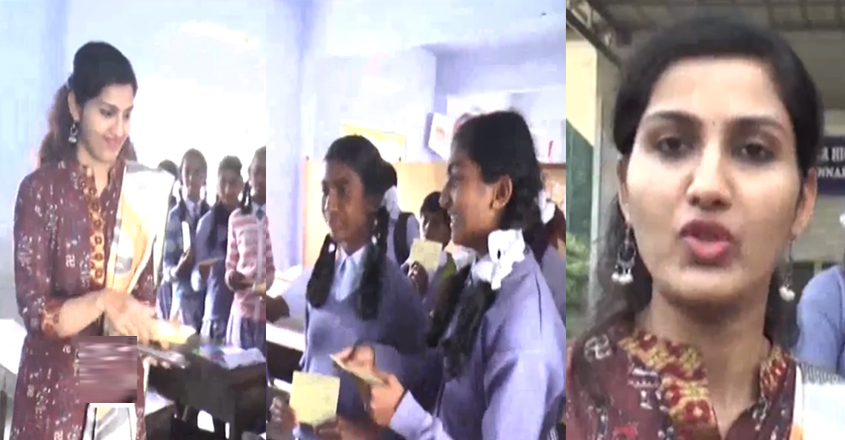 വോട്ട് ചെയ്യണം; മാതാപിതാക്കൾക്ക് വിദ്യാർത്ഥികളുടെ കത്ത് | Munnar ...