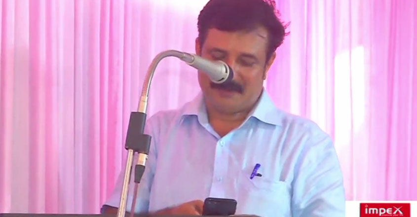 കുട്ടികള്‍ക്ക് മുന്നില്‍ സ്വന്തം കവിത ചൊല്ലി എ.എം.ആരിഫ് എം.പി; വിഡിയോ ...