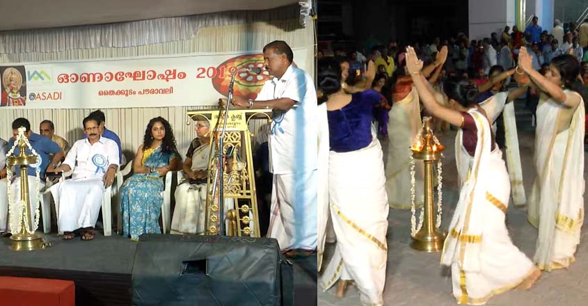 മെട്രോയ്ക്കൊപ്പം ഓണമാഘോഷിച്ച് തൈക്കൂടം; മാറ്റ്ക്കൂട്ടി ഗാനമേളയും ...