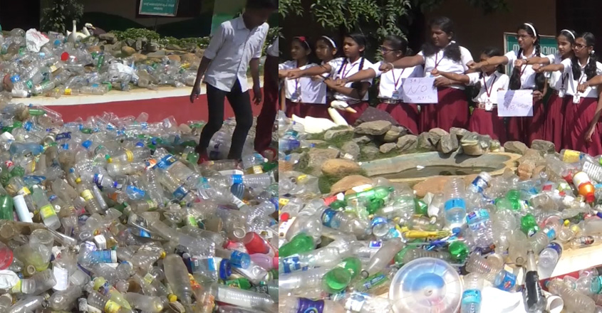 സ്കൂൾ തുറന്നപ്പോൾ പുസ്തകസഞ്ചിക്കൊപ്പം പ്ലാസ്റ്റിക് കുപ്പികൾ; പിന്നാലെ ...