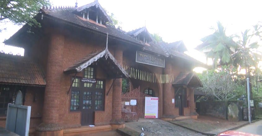 ഇത്തവണ തുഞ്ചൻ പറമ്പിൽ വിദ്യാരംഭത്തിന് ഗുരുക്കൻമാരുണ്ടാവില്ല ...