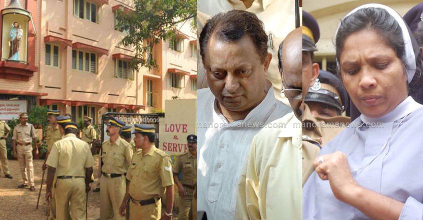 കന്യാചർമം കൃത്രിമമായി വച്ചു പിടിപ്പിച്ച് സിസ്റ്റർ സെഫി; പരിശോധനയി ...