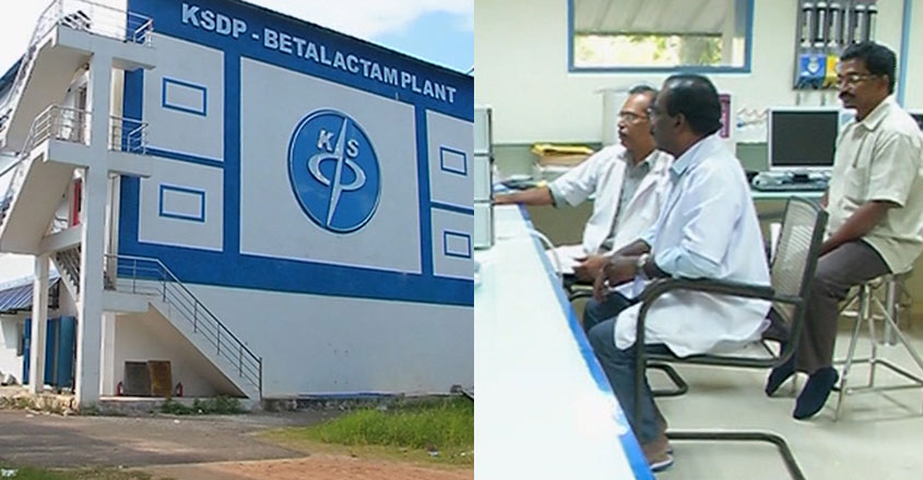 വിറ്റുവരവില്‍ നൂറുകോടി; ചരിത്രനേട്ടത്തില്‍ കെഎസ്ഡിപി; നേട്ടം ...