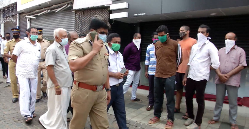 മിഠായിത്തെരുവിലെ കടകള്‍ തുറന്നു; നിർദേശം ലംഘിച്ചാൽ കർശനനടപടി | COVID 19 ...