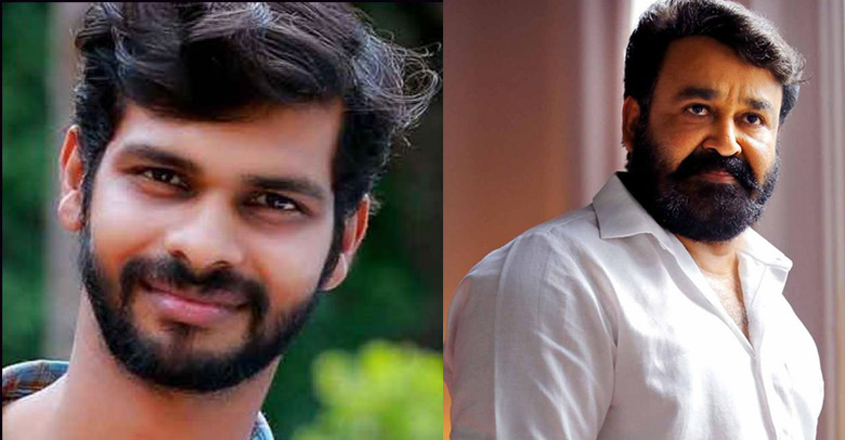 അനുജിത്തിന്റെ കുടുംബത്തെ ചേർത്തു പിടിക്കാൻ മോഹൻലാൽ; ഫോണിൽ വിളിച്ചു ...