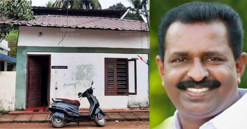 ‘സാറിന് വലിയ ഓഫിസ് എടുത്തൂടെ?’; ഇതെന്റെ വീടാണ്; ഒന്നേമുക്കാൽ സെന്റിലെ ...