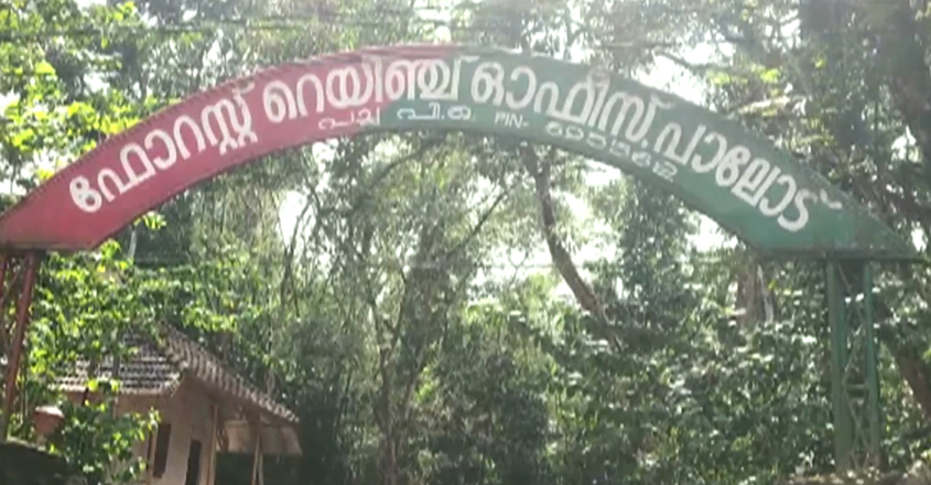 പാലോട് വൈഡൂര്യ ഖനനം നടന്നെന്ന് സംശയം; ഡിറ്റനേറ്ററുകള്‍ കണ്ടെത്തി | Palode | Manorama News