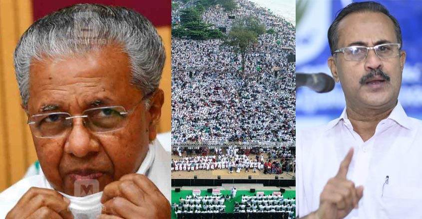 ‘പ്രത്യേക ഏക്ഷനോട് കൂടിയ നിലവിളിക്ക് ‘കര്‍മൂസത്തണ്ട്' തന്നെ ധാരാളം’; പി ...