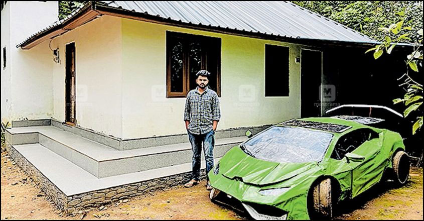 അന്ന് ലംബോർഗിനി; ഇന്ന് സ്വയം വീട് പണിത് അമ്പരപ്പിച്ച് അനസ്; താരം