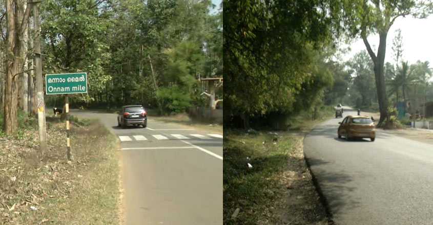 പരിസ്ഥിതി ലോല മേഖല; ആശങ്കകൾ കടുക്കുന്നു; പ്രക്ഷോഭം | wayanad | buffer ...