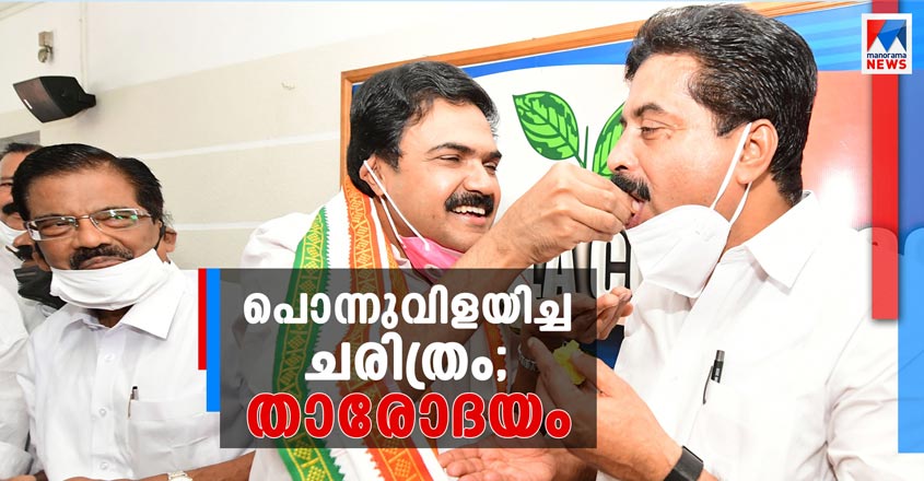 ഇടുക്കിയുടെ മിടുക്കൻ; ജനകീയതയുടെ പൊന്നുവിളയിച്ച് മന്ത്രിപദത്തിൽ | roshy ...