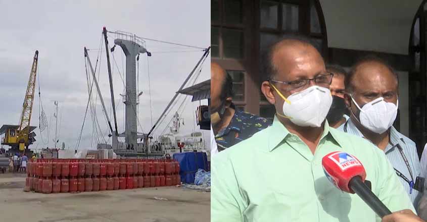 രാജ്യാന്തരമാകാൻ ബേപ്പൂർ തുറമുഖം; നടപടികൾ ദ്രുതഗതിയിൽ | kozhikode ...