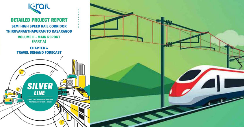 ‘തേജസ് എക്സ്പ്രസ് 6 മണിക്കൂറിൽ 500 കി.മീ; കെ–റെയിലിന് പകരം ഇതുപോരെ ...