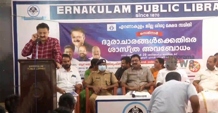 ആചാരവും അനാചാരവും വിദ്യാർഥികൾക്ക് തിരിച്ചറിയാനാകണം: പി.വി കുഞ്ഞികൃഷ്ണന് ...