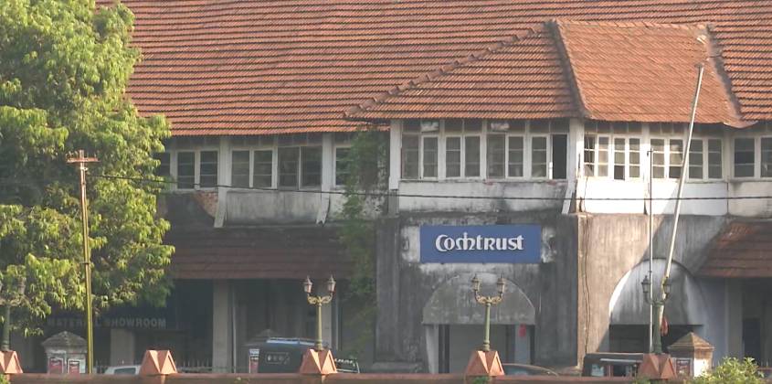 കോംട്രസ്റ്റ് തൊഴിലാളി സമരം; പിന്തുണയുമായി എ.ഐ.ടി.യു.സി| Comtrust Strike