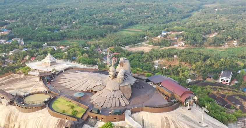 ജടായുപാറ ടൂറിസം പദ്ധതിയിൽ കോടികളുടെ അഴിമതി ആരോപണം; നിക്ഷേപകരായ പ്രവാസിക ...