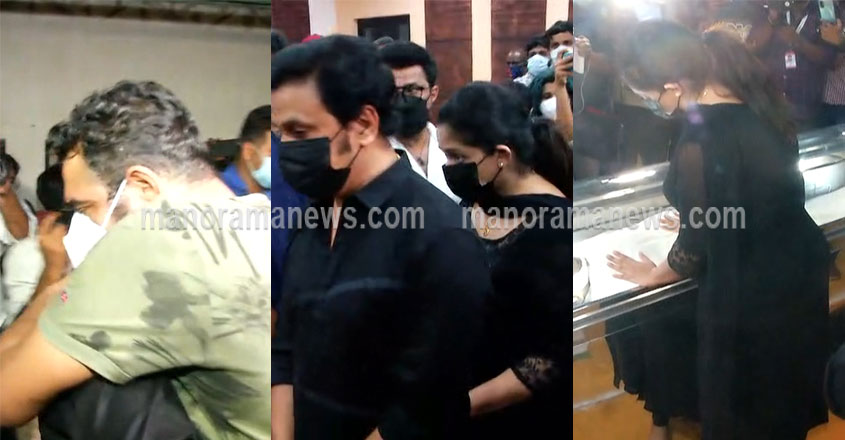 സിദ്ധാർഥിനെ ചേര്‍‌ത്തണച്ച് ദിലീപ്; അന്ത്യാഞ്ജലി അര്‍പ്പിക്കാൻ കാവ്യയും ...