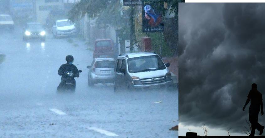 ആറു ജില്ലകളിലെ വിദ്യാഭ്യാസ സ്ഥാപനങ്ങള്‍ക്ക് നാളെ അവധി| Heavy Rain Alert ...