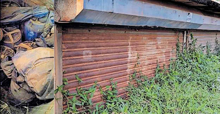 പന്ത്രണ്ടു വർഷമായിട്ടും നീക്കാതെ മാരകവിഷമുള്ള കീടനാശിക ...