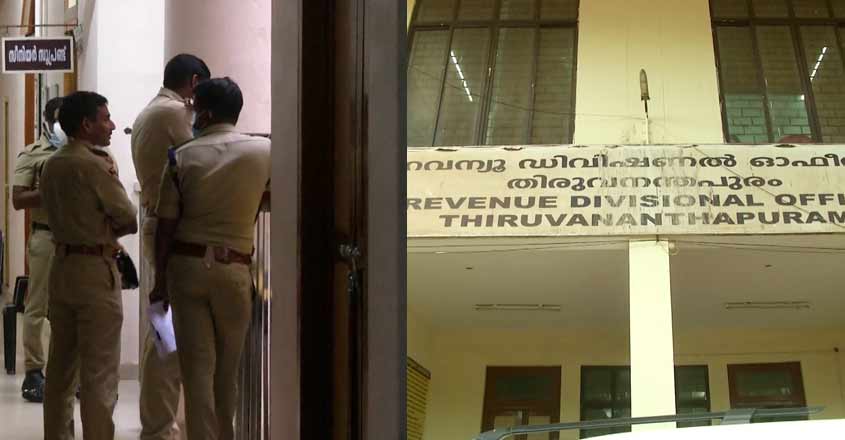 ആര്‍.ഡി.ഒ കോടതിയിലെ തൊണ്ടിമുതല്‍ മോഷണം; സീനിയര്‍ സൂപ്രണ്ടുമാരെ ചോദ്യം ...