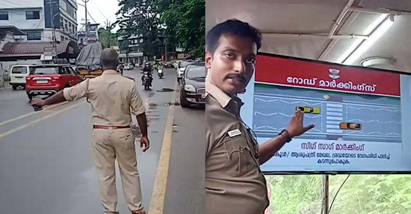 എംസി റോഡിൽ അപകടങ്ങൾ തുടർക്കഥ; കുറയ്ക്കാൻ നടപടിയുമായി മോട്ടോ ...
