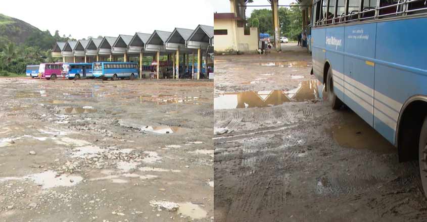 ചെളിക്കുളമായി സ്വകാര്യ ബസ് സ്റ്റാന്‍ഡ്; യാത്രക്കാരില്ല; ദുരിതം ...