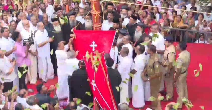 പരിശുദ്ധ പരുമല തിരുമേനിയുടെ 121–ാമത് ഓര്‍മ പെരുന്നാളിന് കൊടിയേറി ...