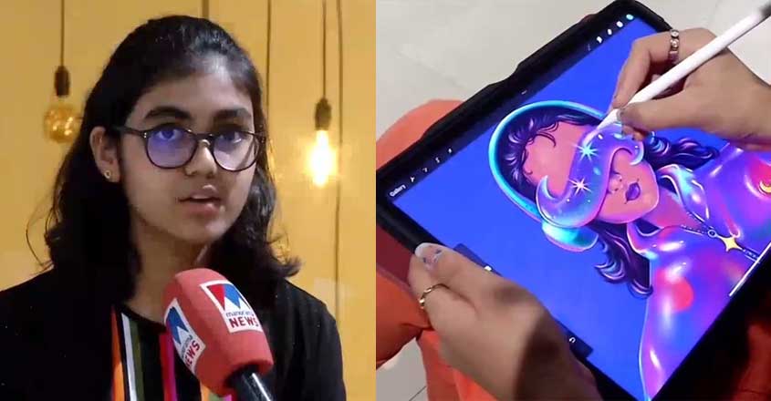 NFT Digital Painting | എൻഎഫ് ടി ഡിജിറ്റൽ ചിത്രരചനയില്‍ മികവ് തെളിയിച്ച് 14കാരി; വേറിട്ട ...