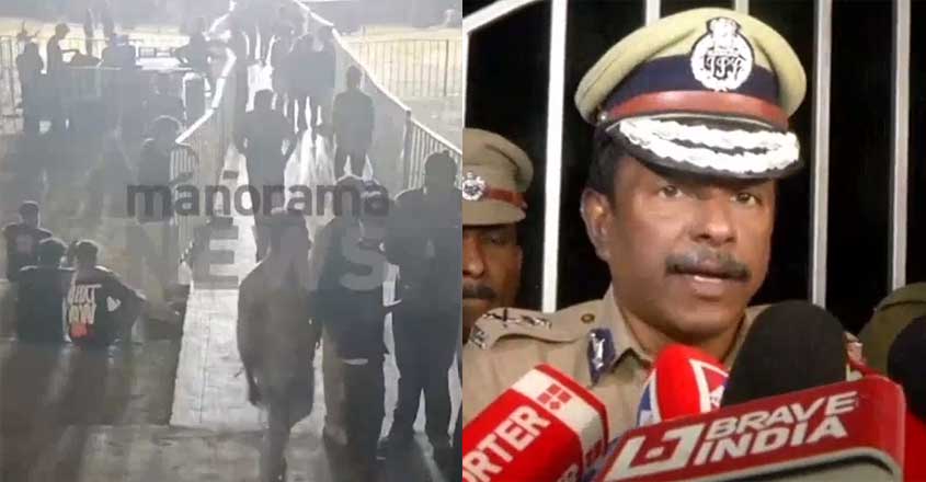 Cusat | Kerala Polie | 'കുസാറ്റിലെ പരിപാടിയെക്കുറിച്ച് അറിയിച്ചില്ല ...