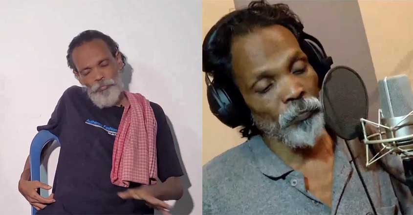 Thrissur | Film Singer | ഹരിമുരളീരവം പാടി വൈറല്‍; ഇനി പിന്നണിഗായകൻ മനോജ്