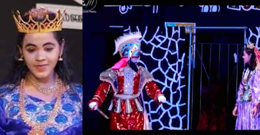 കഴിഞ്ഞ തവണത്തെ രാജകുമാരി ഇത്തവണയില്ല; ആന്‍ റിഫ്റ്റയില്ലാതെ ...