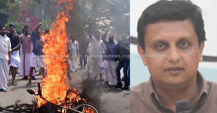 കേരളത്തിലെ കോൺഗ്രസ് സമരാഭാസം ബിജെപി സ്പോൺസർഷിപ്പിൽ; വിമര്‍ശിച്ച് ...