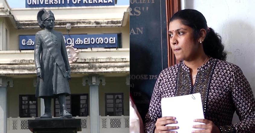 ചിന്ത ജെറോമിന്റെ പ്രബന്ധം; ഗൈഡിനോട് വിശദീകരണം ചോദിച്ചു; പ്രതിരോധിക്കാ ...