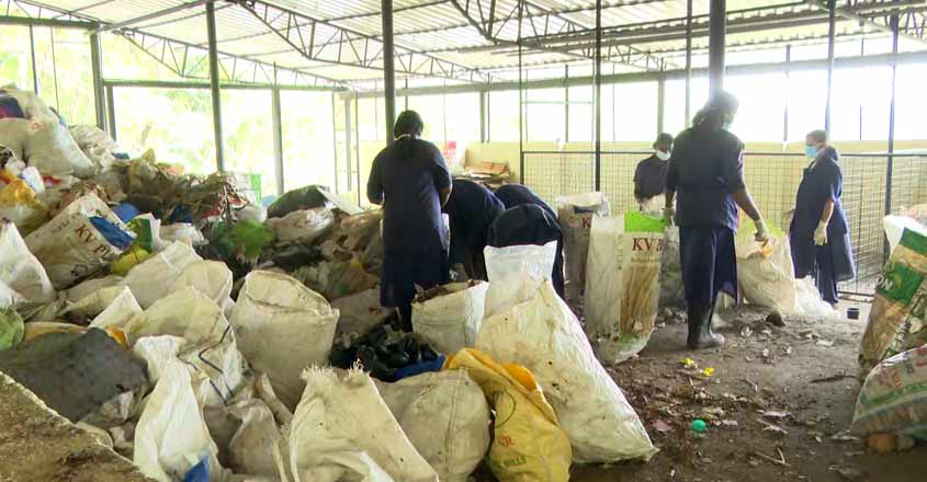 ജൈവ മാലിന്യം വളമാക്കി; മാതൃകയായി അടൂർ നഗരസഭ | Waste management ...