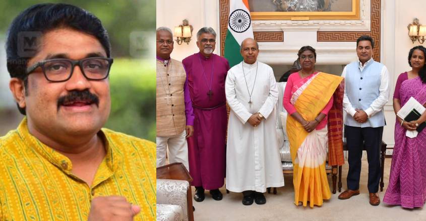 'അവിടെ സല്‍ക്കാരം, ഇവിടെ യാചന; ബിജെപിയുടെ കൈകളിൽ ക്രൈസ്തവ വേട്ടയുടെ ചോര ...