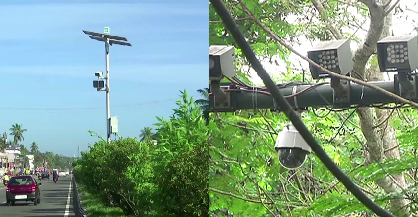 മാതാപിതാക്കള്‍ക്കൊപ്പം കുട്ടിയെ ഇരുചക്ര വാഹനത്തില്‍ കൊണ്ടുപോയാല്‍ പിഴ ...