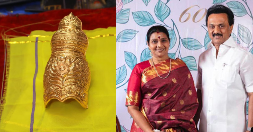ഗുരുവായൂരപ്പന് തമിഴ്നാട് മുഖ്യമന്ത്രിയുടെ ഭാര്യ 14 ലക്ഷത്തിന്‍റെ സ്വര് ...