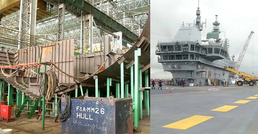 രണ്ടാം വിമാനവാഹിനിക്കപ്പല്‍; കൊച്ചി കപ്പല്‍ ശാലയ്ക്ക് നിര്‍മിക്കാന്‍ അവസരം