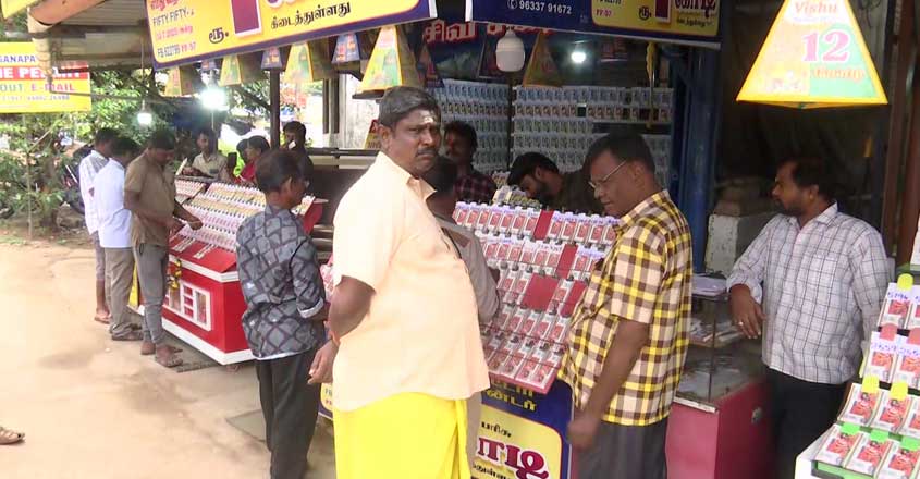 ഭാഗ്യം തൊട്ട വാളയാര്‍; ഭാഗ്യാന്വേഷികളുടെ ഇഷ്ട ഇടമായി കേരള തമിഴ്നാട് ...