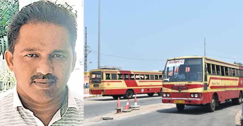 KSRTC Driver | Thiruvanathapouram Depot | യാത്രയ്ക്കിടെ നെഞ്ചുവേദന; ബസ് ...