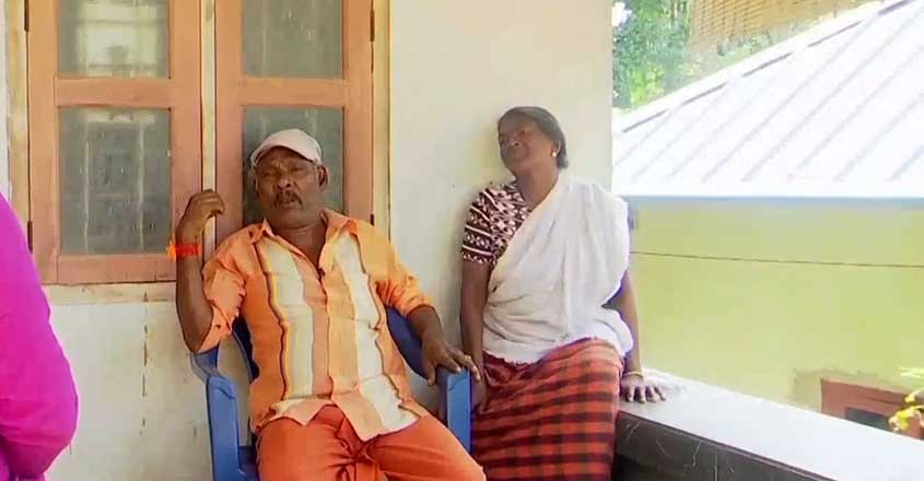 Trivandrum | Attingal | 'ത്രില്ലിലാണ് ഞങ്ങള്‍'; ഭാഗ്യം വിറ്റ് ബംപര് ...