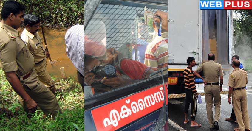 അടിമുടി പാളിച്ചകള്‍; എക്സൈസിന്റെ ദയനീയാവസ്ഥ തുറന്നുകാട്ടി ഭരണപരിഷ്കാര കമ്മീഷന്‍ | Excise | MB ...