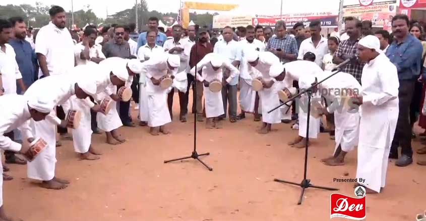 state school kalolsavam | Duff mutt | കാണികളെ കൂട്ടി ദഫ്മുട്ട്; തകര് ...