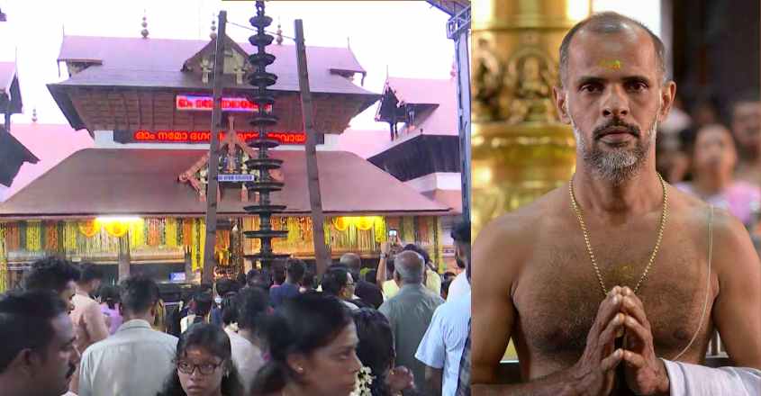 ഗുരുവായൂർ ക്ഷേത്രത്തിലെ പുതിയ മേൽശാന്തിയായി മധുസൂദനൻ നമ്പൂതിരി| Guruvayur