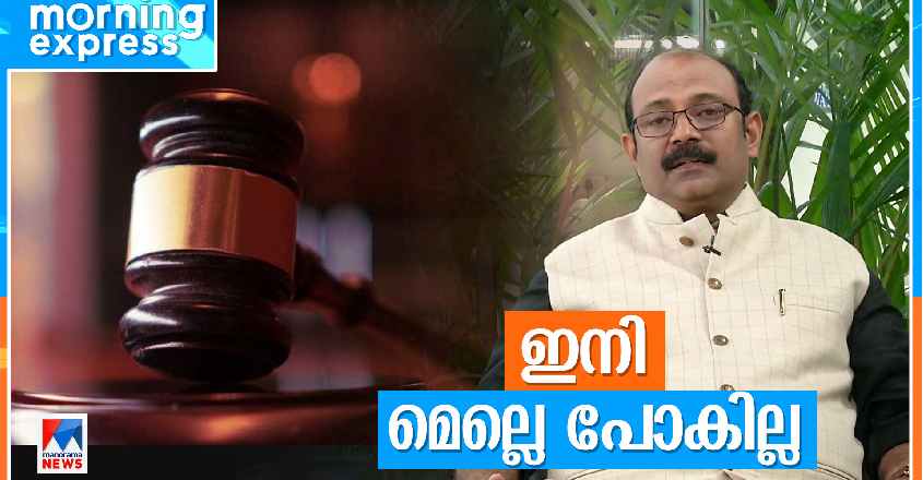 ഉപഭോക്തൃ തർക്ക പരിഹാര കോടതിയിലും എഐ; നടപടികള്‍ ഇനിമുതല്‍ ഓണ്‍ലൈനില്‍