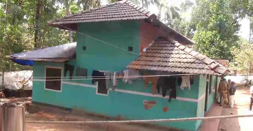 Anu Murder Case | അനു വധക്കേസ്; മുജീബിന്‍റെ വീട്ടില്‍നിന്ന് ബാഗും ...