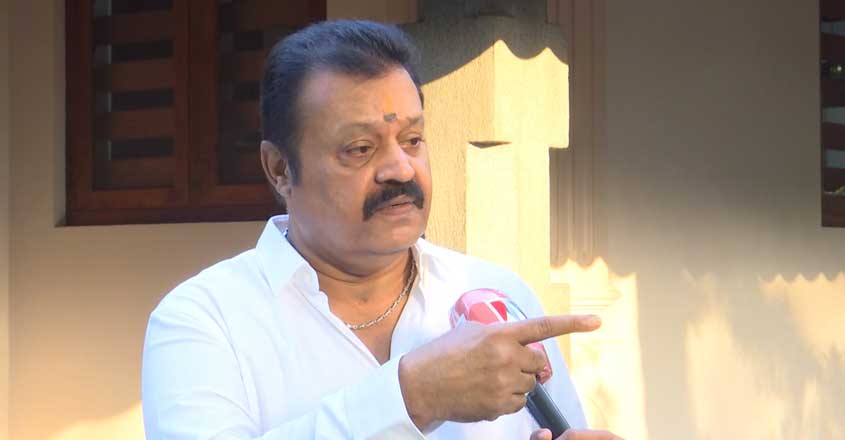 Suresh Gopi | Golden Crown | Controversy | എന്നെ വിവാദങ്ങളിലേക്ക് ...