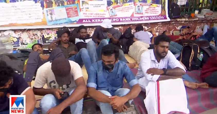 റാങ്ക് ലിസ്റ്റ് കാലാവധി ഇന്നവസാനിക്കും; നിയമനമാവശ്യപ്പെട്ട് ഉദ്യോഗാ ...