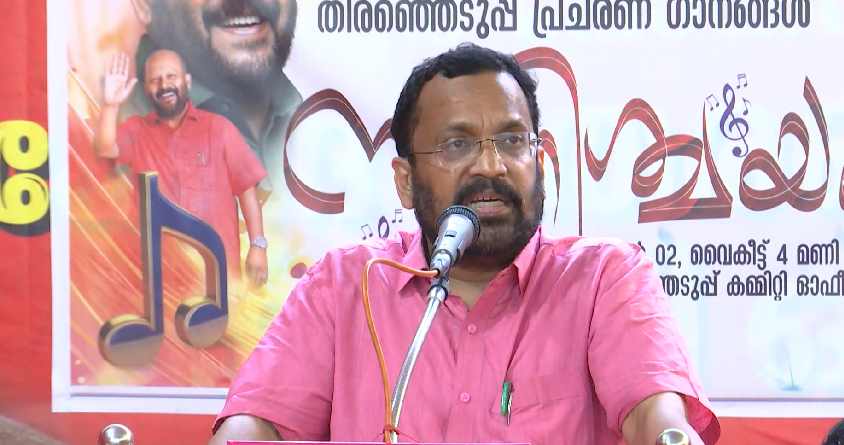 'തൃശൂരിനെ ആര്‍ക്കും എടുക്കാനും ഒക്കത്തുവയ്ക്കാനും കൊടുക്കില്ല'; കെ ...