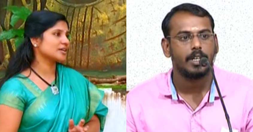 ദീപ നിശാന്തിനെ അപകീർത്തിപ്പെടുത്തിയ കേസ്: പൊലീസ് മർദിച്ചെന്ന് ബിജെപി ...